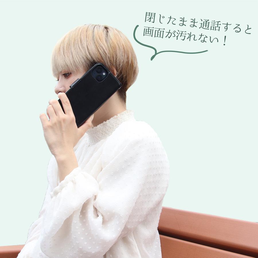 iPhone スマホケース 手帳型 ベルトあり | スマホ ケース PUレザー 手帳 使いやすい おしゃれ カード スタンド iPhone15 15plus 15pro 15promax ...