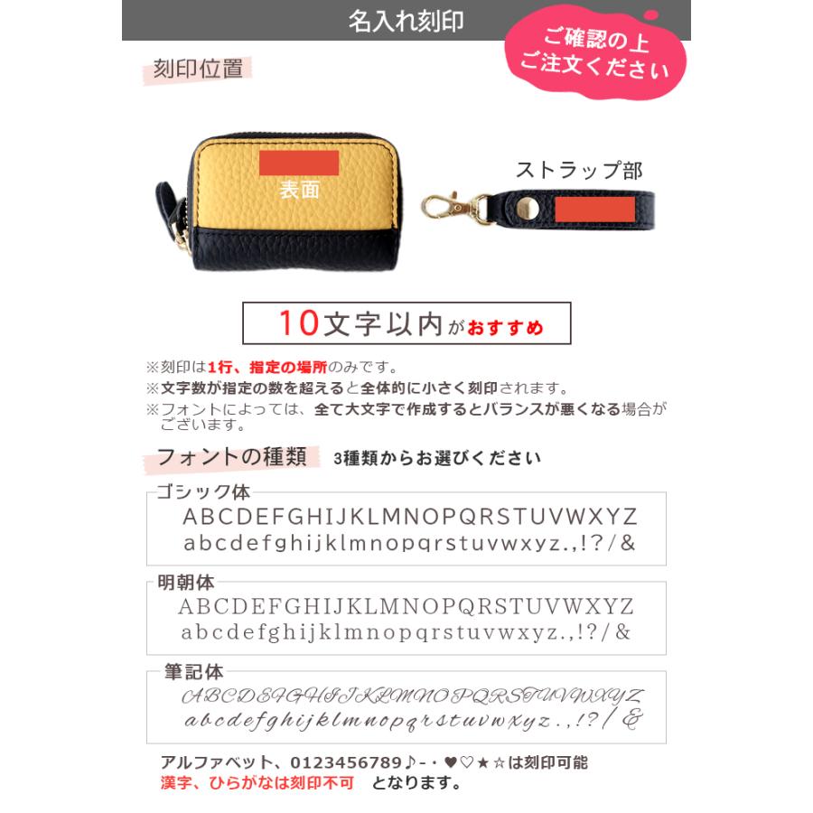 名入れ 革 キーケース スマートキー 2個収納 バイカラー | 大容量 メンズ レディース スマートキーケース 車 キー カバー ダブルポケット コンパクト 2つ ダブル :bosp004 ...