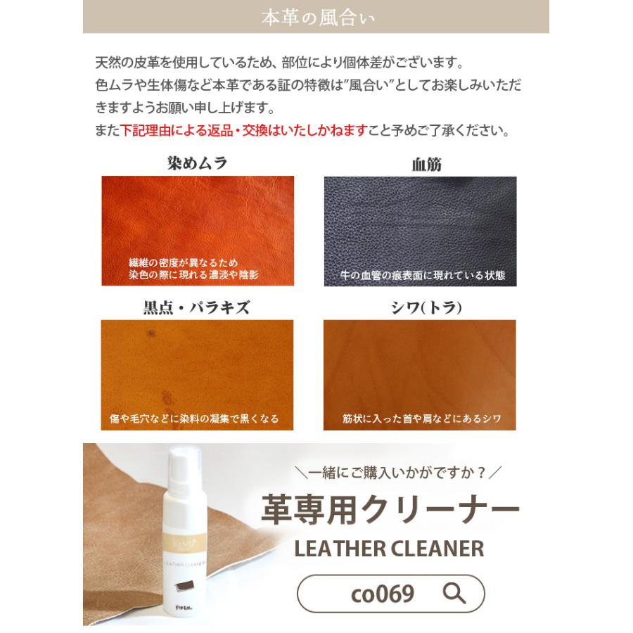 名入れ 革 キーケース スマートキー 2個収納 バイカラー | 大容量 メンズ レディース スマートキーケース 車 キー カバー ダブルポケット コンパクト 2つ ダブル :bosp004 ...