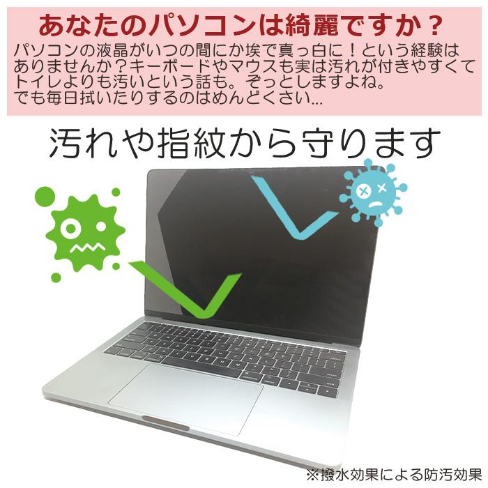 パソコン用 クリーナー コーティング剤 PC SHIELD 30ml 2本セット | OA機器 液晶画面クリーナー 液晶クリーナー 液晶コーティング :co015-2:Bospelino 革 ...