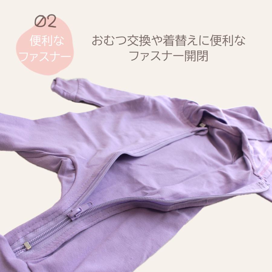 ベビー服 女の子 男の子 長袖 ロンパース 幼児 前開き 怪獣 恐竜 70 80 90 | 可愛い フード付 コスプレ ハロウィン 衣装 子供 ベビー 赤ちゃん 新生児 出産祝い ...