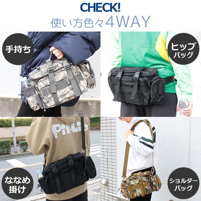 フィッシングバック 釣り バッグ 3way 防水 大容量 多機能 ショルダーバッグ ウエストバッグ ランガンバッグ タックルバッグ エギングバッグ ロッドホルダー : Bospelino 革 ...