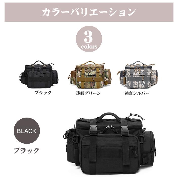 フィッシングバック 釣り バッグ 3way 防水 大容量 多機能 ショルダーバッグ ウエストバッグ ランガンバッグ タックルバッグ エギングバッグ ロッドホルダー : Bospelino 革 ...