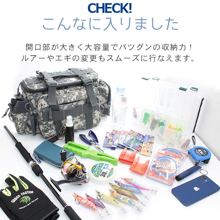 フィッシングバック 釣り バッグ 3way 防水 大容量 多機能 ショルダーバッグ ウエストバッグ ランガンバッグ タックルバッグ エギングバッグ ロッドホルダー : Bospelino 革 ...