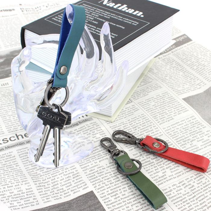 キーホルダー 革 キーリング カラビナ 7色 | 本革 ループキーホルダー メンズ レディース ユニセックス おしゃれ かわいい シンプル 薄型 薄い コンパクト 会社 :le039 ...