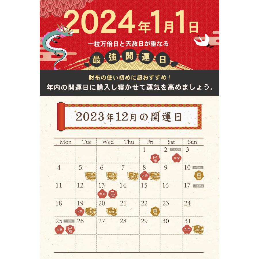 財布 レディース メンズ キーケース カードケース 財布 お札収納 カード入れ 2色 | 革 レザー 財布一体型 大容量 マルチ お札入れ ミニ財布 大容量 :le041:Bospelino ...