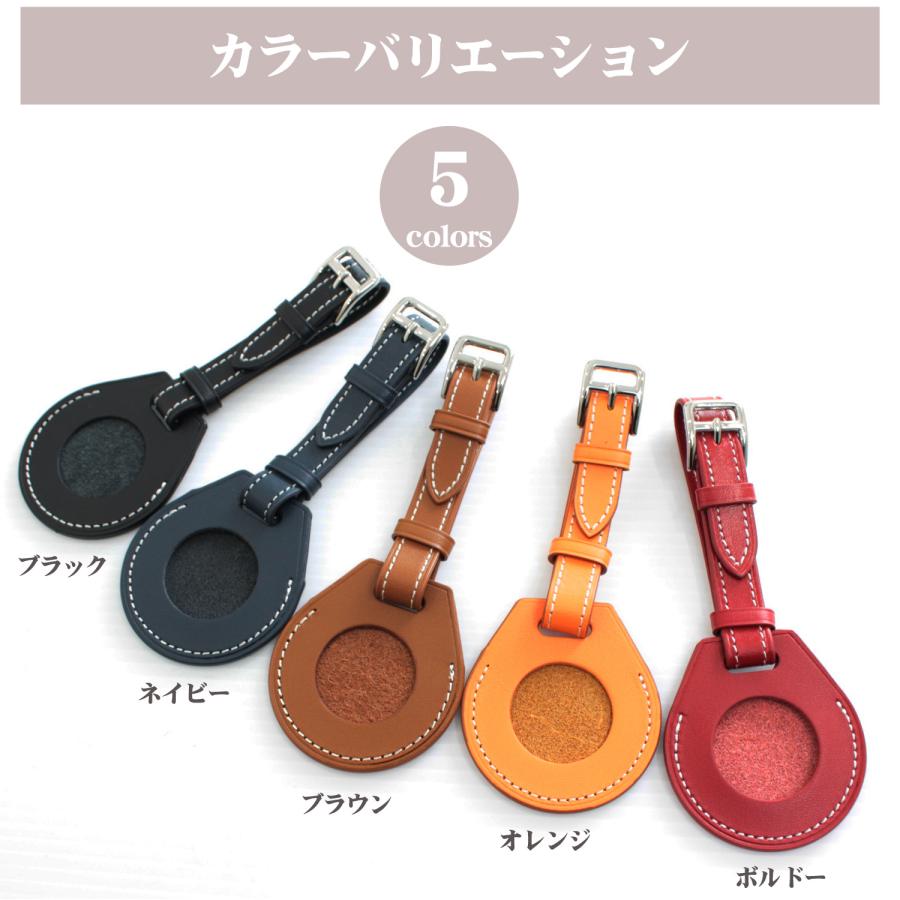 Apple AirTag エアタグ ケース 本革 保護ケース エアータグ 5色 名入れ プレゼント 記念品 ホルダー レザー 革 保護カバー レザーケース 紛失防止 : Bospelino 革 ...