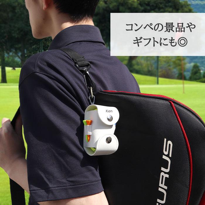 名入れ無料 ゴルフ ボールケース ボール 2個収納 4色 | レディース メンズ ベルト ポーチ ホルダー おしゃれ かわいい PUレザー ボール入れ ゴルフ小物 :le064 ...