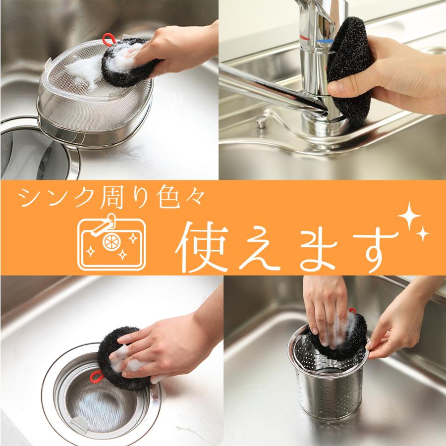 サンベルム(Sanbelm) シンク洗いタワシ 3個セット ブラック スポンジ 台所スポンジ : sd004-3 : Bospelino 革小物・ギフトショップ - 通販 - Yahoo!ショッピング