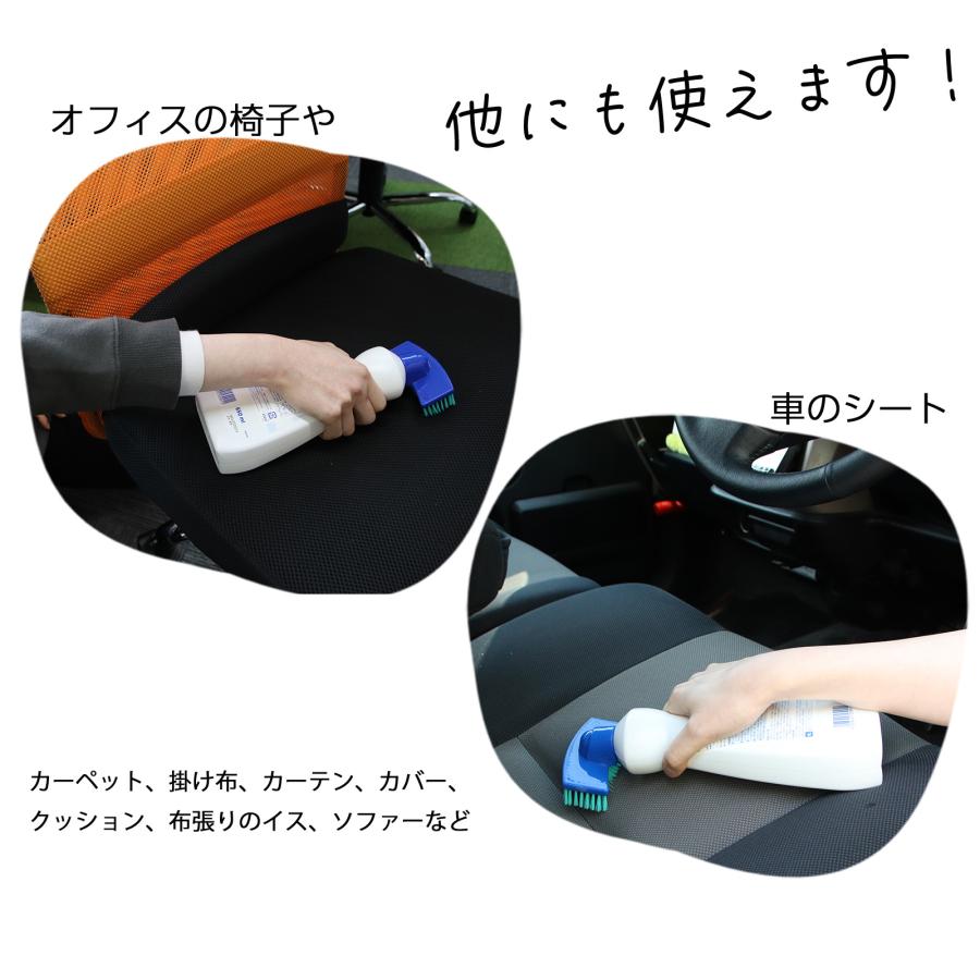 Dr. Beckmann(ドクター ベックマン) カーペットステインリムーバー 650ml : shin010 : Bospelino 革小物・ギフトショップ - 通販 - Yahoo!ショッピング