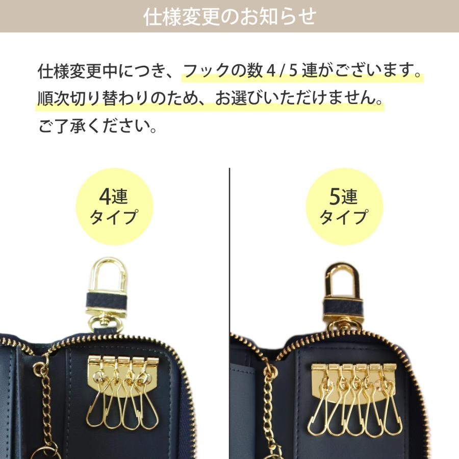 Pit-Life スマートキーケース 本革 免許書が入る くすみ 4連 名入れ 車 メンズ レディース 車の鍵 ブランド 革 安い トヨタ ホンダ 日産 スズキ ダイハツ リモコン 皮 鍵 ...