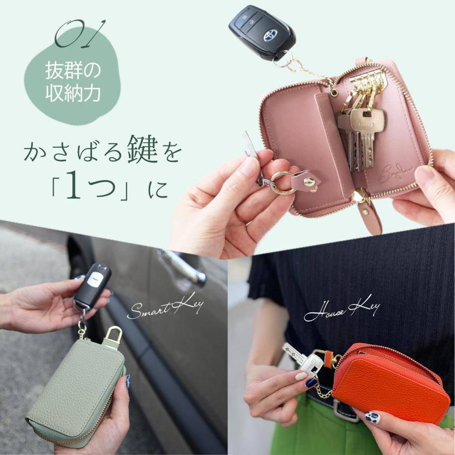 Pit-Life スマートキーケース 本革 免許書が入る くすみ 4連 名入れ 車 メンズ レディース 車の鍵 ブランド 革 安い トヨタ ホンダ 日産 スズキ ダイハツ リモコン 皮 鍵 ...