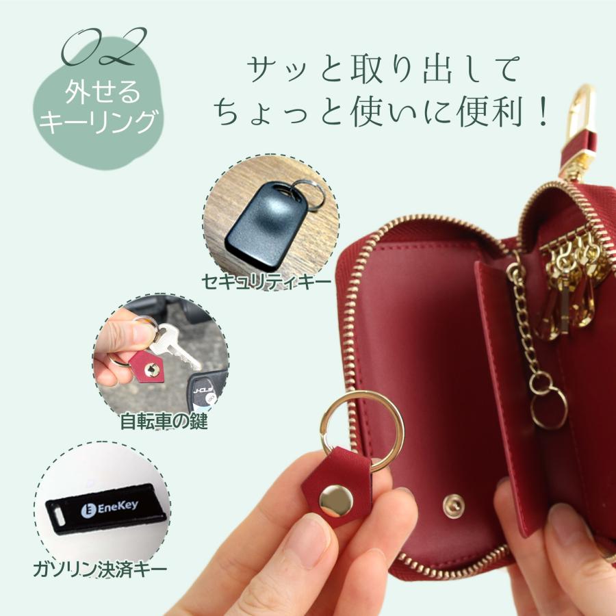 Pit-Life スマートキーケース 本革 免許書が入る くすみ 4連 名入れ 車 メンズ レディース 車の鍵 ブランド 革 安い トヨタ ホンダ 日産 スズキ ダイハツ リモコン 皮 鍵 ...