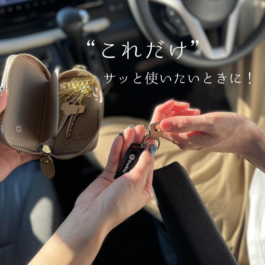 Pit-Life スマートキーケース 本革 免許書が入る くすみ 4連 名入れ 車 メンズ レディース 車の鍵 ブランド 革 安い トヨタ ホンダ 日産 スズキ ダイハツ リモコン 皮 鍵 ...