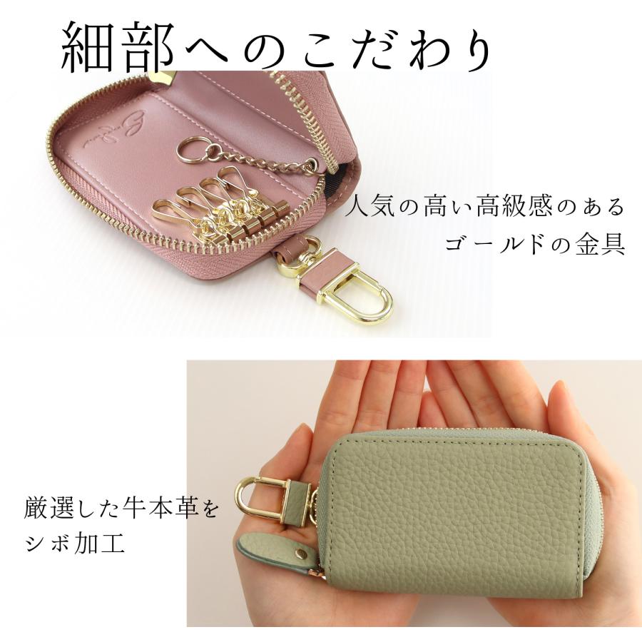 Pit-Life スマートキーケース 本革 免許書が入る くすみ 4連 名入れ 車 メンズ レディース 車の鍵 ブランド 革 安い トヨタ ホンダ 日産 スズキ ダイハツ リモコン 皮 鍵 ...