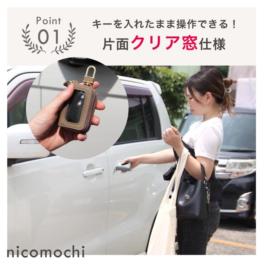 Pit-Life スマートキーケース キーケース 2つ 鍵 レディース メンズ 2個収納 クリア窓付き 車 本革 車の鍵 ブランド 安い トヨタ ホンダ 日産 スズキ ダイハツ リモコン ...