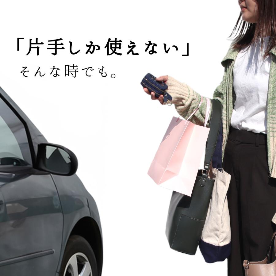 スマートキーケース キーケース 2つ 鍵 レディース メンズ 2個収納 クリア窓付き 車 本革 車の鍵 ブランド 安い トヨタ ホンダ 日産 スズキ ダイハツ リモコン : sma043 ...