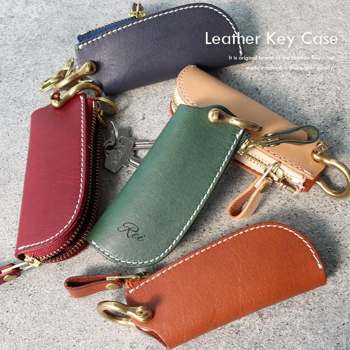 名入れ無料 キーケース メンズ レディース 革 6色 | キーホルダー おしゃれ かわいい シンプル スリム コンパクト 家 車 鍵 カギ レザー プレゼント 女性 男性 :sma083 ...