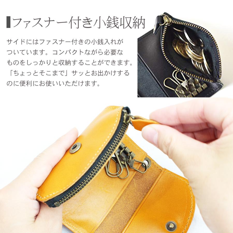 栃木レザー キーケース 小銭入れ カード収納 高級 ブランド 日本製 | スマートキー レザー 革 本革 牛革 ヌメ革 おしゃれ I字ファスナー チャック 大容量 : Bospelino 革 ...