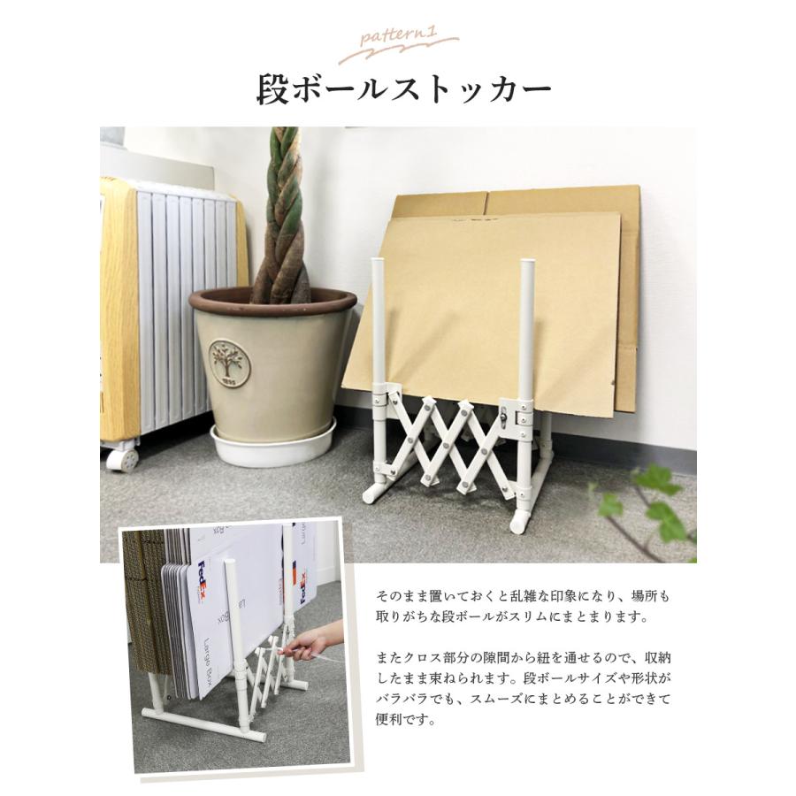 アルマックス 【訳あり品だから安い！】 たためる 多機能ストッカー アルミ製 段ボール ごみ箱 分別 収納ボックス ALMAX AL-OS01 【土日出荷OK】 : 牡丹商店 Yahoo!店 ...