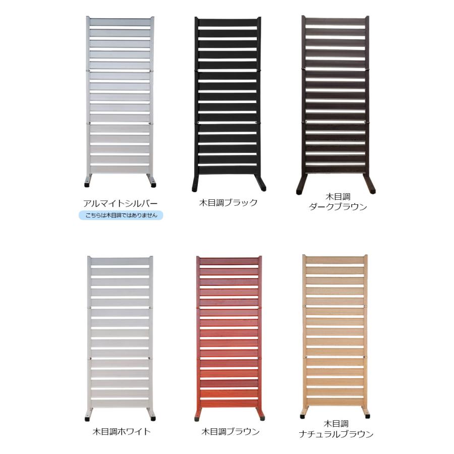 【訳ありだから...16,500円が10,390円！】フェンス 幅60×150cm おしゃれ 目隠し 自立式 diy アルミ ペットゲート OF0615 特許 土日出荷OK :11-b ...