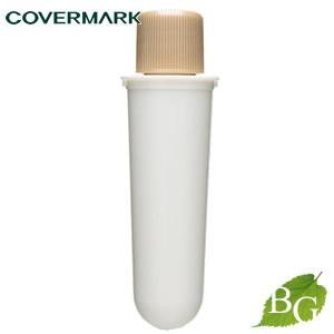 COVERMARK カバーマーク モイスチュア チャージ セラム 40mL リフィル : BOTANIC GARDEN Yahoo!店 - 通販 - Yahoo!ショッピング