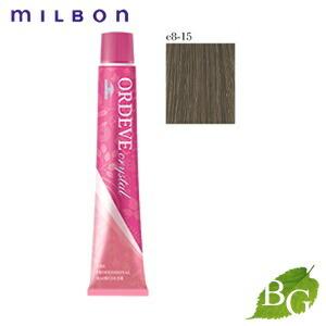 ORDEVE ミルボン オルディーブ クリスタル (c8-15 ブルー アッシュ) 80g : BOTANIC GARDEN Yahoo!店 - 通販 - Yahoo!ショッピング