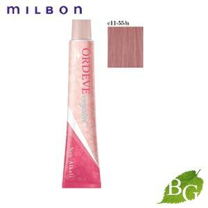 ORDEVE ミルボン オルディーブ クリスタル (c11-55/n ロゼ) 80g : BOTANIC GARDEN Yahoo!店 - 通販 - Yahoo!ショッピング