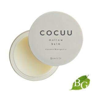セフテイ COCUU コキュウ メロウバーム 50g : BOTANIC GARDEN Yahoo!店 - 通販 - Yahoo!ショッピング