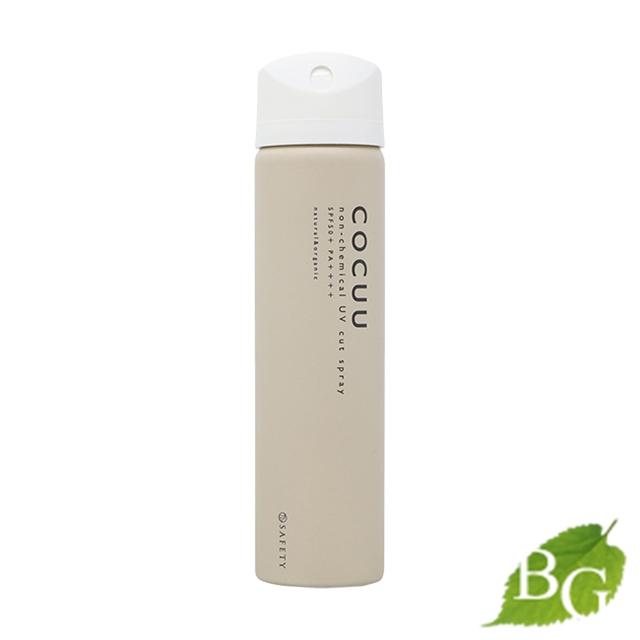 COCUU セフティ コキュウ ノンケミカル UV 50g : BOTANIC GARDEN Yahoo!店 - 通販 - Yahoo!ショッピング