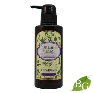 パイモア キュアメントハーバル リペアリング シャンプー 300mL : BOTANIC GARDEN Yahoo!店 - 通販 - Yahoo!ショッピング