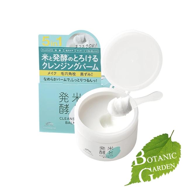 菊正宗 米と発酵クレンジングバームRN 93g : BOTANIC GARDEN Yahoo!店 - 通販 - Yahoo!ショッピング