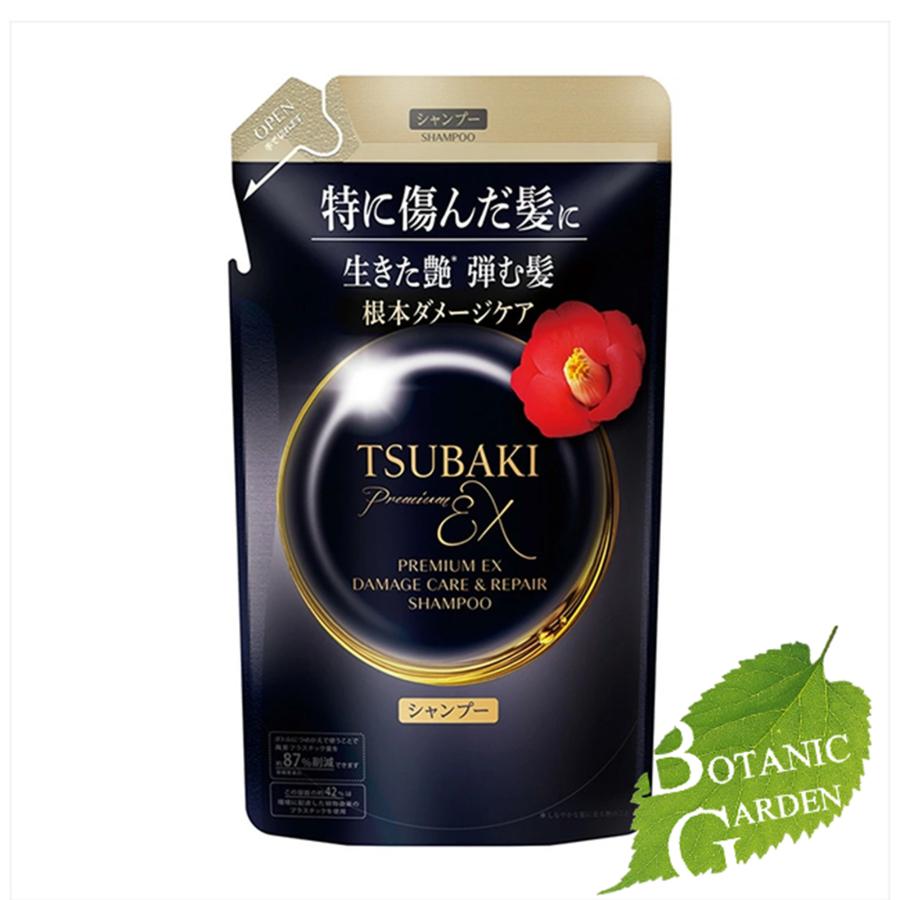 TSUBAKI 資生堂 ツバキ プレミアムEX ダメージケア＆リペア シャンプー 詰替え用 300ml : BOTANIC GARDEN Yahoo!店 - 通販 - Yahoo!ショッピング