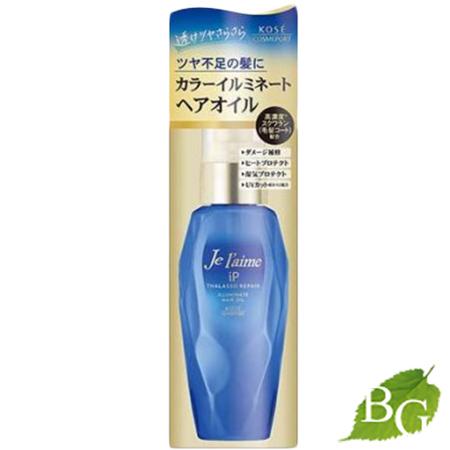 ジュレーム（コーセー） コーセー ジュレーム iP タラソリペア イルミネートヘアオイル80ml : BOTANIC GARDEN Yahoo!店 - 通販 - Yahoo!ショッピング