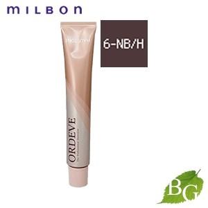ORDEVE ミルボン オルディーブ ハーフトーン (6-NB/H ニュートラルブラウン) 80g : BOTANIC GARDEN プレミアポイント店 - 通販 - Yahoo!ショッピング