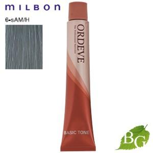 ORDEVE ミルボン オルディーブ ハーフトーン (6-saM/H シースルーアクアミント) 80g 【 爆買 】 : BOTANIC GARDEN プレミアポイント店 - 通販 ...
