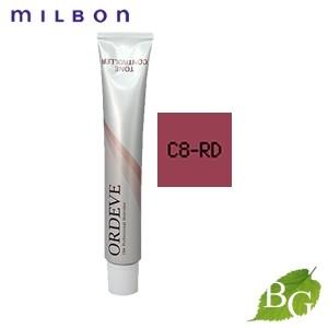 ORDEVE ミルボン オルディーブ トーンコントロール (C8-RD レッド) 80g : BOTANIC GARDEN プレミアポイント店 - 通販 - Yahoo!ショッピング