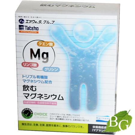マリンマグ 飲むマグネシウム 66g（2.2g×30包） : BOTANIC GARDEN プレミアポイント店 - 通販 - Yahoo!ショッピング