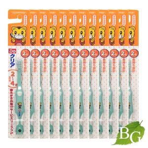 SUNSTAR(日用品) Doクリア こどもハブラシ やわらかめ 幼児用 12本セット : BOTANIC GARDEN プレミアポイント店 ...