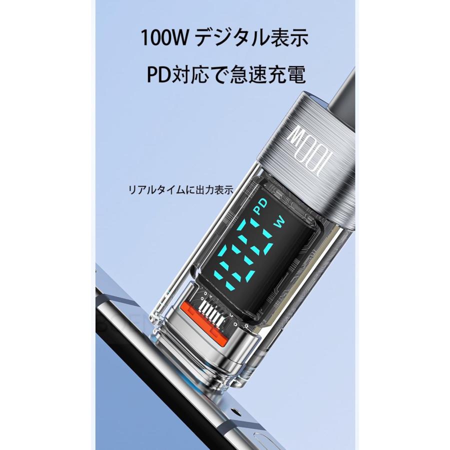 USB C ケーブル CtoC PD対応 100W/5A ワット表示急速充電 出力スクリーン表示 ナイロン編み データ転送 1M : BoenDirect - 通販 - Yahoo!ショッピング