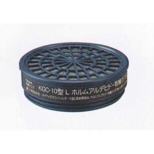 興研 KGC-10L型ホルムアルデヒド・有機ガス用吸収缶(1セット10個) : 防護服.COMヤフー店 - 通販 - Yahoo!ショッピング