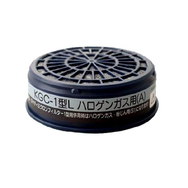 KGC-1L(A)ハロゲンガス用吸収缶（1セット10個） : kgc-1la : 防護服.COMヤフー店 - 通販 - Yahoo!ショッピング