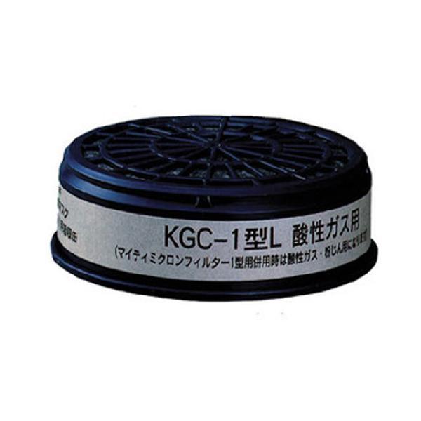KGC-1L(B)酸性ガス用吸収缶（1セット10個） : 防護服.COMヤフー店 - 通販 - Yahoo!ショッピング