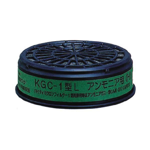 KGC-1L(H)アンモニア用吸収缶（1セット10個） : 防護服.COMヤフー店 - 通販 - Yahoo!ショッピング