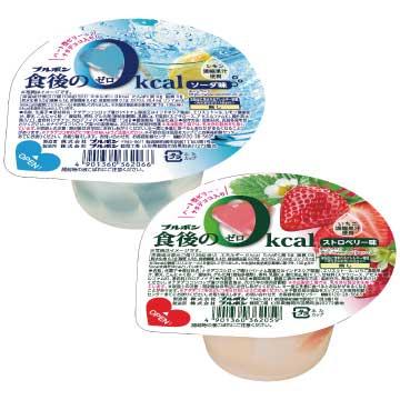 ブルボン 食後の0kcalゼリー ソーダ味＆ストロベリー味 2箱セット : ブルボン ヤフーショッピング店 - 通販 - Yahoo!ショッピング
