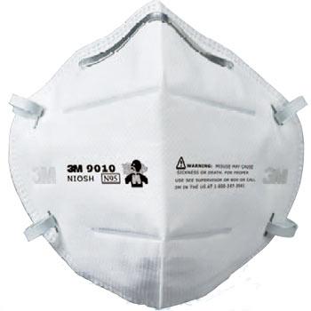 3M N95防護マスク9010[50枚入] 防災グッズ 必要なもの : あんしんの殿堂 防災館 - 通販 - Yahoo!ショッピング