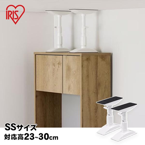 家具転倒防止伸縮棒 SSサイズ KTB-23R ホワイト 約23〜30cm対応 2本1セット 突っ張り棒 アイリスオーヤマ : 452076 : あんしんの殿堂 防災館 - 通販 ...