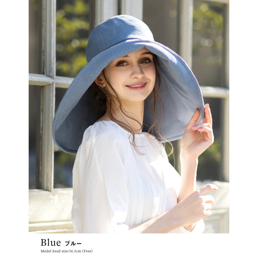 Loo＆c 帽子 レディース 大きいサイズ 完全遮光 遮光100％ UVカット つば広 折りたたみ 日よけ 春 夏 春夏 母の日 おすすめ UV あご紐で飛ばない 56-63cm 小顔効果 ...