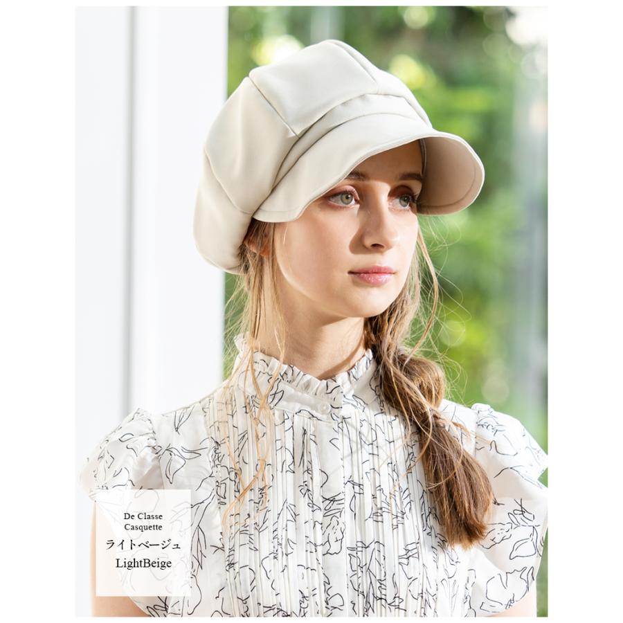 Loo＆c 帽子 レディース 大きいサイズ キャスケット 完全遮光 遮光100％ UVカット つば広 折りたたみ 日よけ 春 夏 春夏 母の日 おすすめ UV 小顔効果 : 帽子屋Loo&c ...