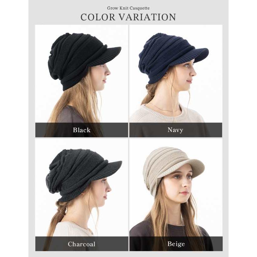Loo＆c キャスケット 帽子 レディース 大きいサイズ ニット帽 つば部分 完全遮光 遮光100％カット UVカット 秋 冬 秋冬 防寒 小顔効果 56-64cm : 帽子屋Loo&c ...